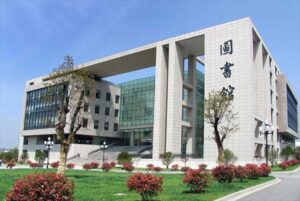 Nanjing Medical University | Admission Route