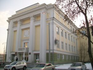 Ural state University | Fee Structure 2024 - Admissionroute